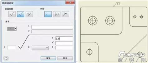 Inventor教程之工程圖表面粗糙度標註 每日頭條