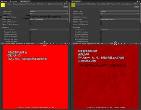 hdrp材质球mask map的制作方法 知乎