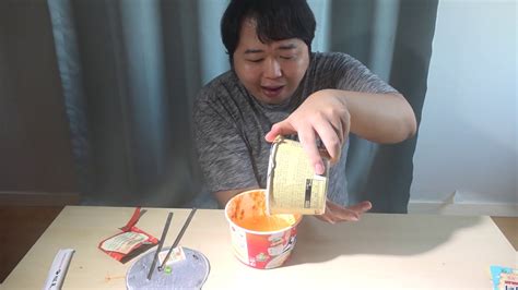 [고독한 미식가] 농심 스파게티인가 씨파게티인가 Youtube