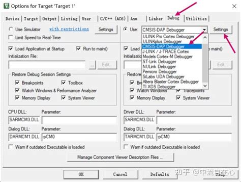 【soc】11 测试最小soc与软件工程的初步建立 知乎