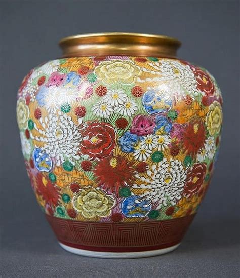 Satsuma Blossom Vase With Red Mark Ceramics Japanese Oriental