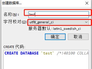 MySQL数据备份导入导出 xiaoguan bky 博客园 MySQL数据备份导入导出 xiaoguan bky 博客园