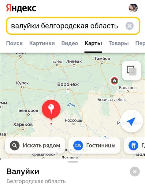 Штош Кристина Досифея Кузнецова Проза ру