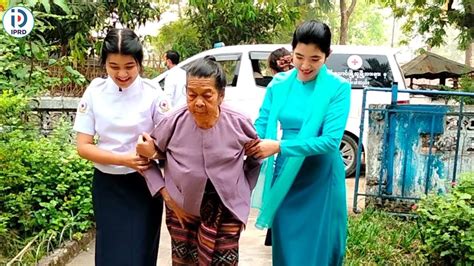 မိုင်းယောင်းမြို့နယ်၌ မြန်မာနှစ်ဆန်းတစ်ရက်နေ့ သက်ကြီးပူဇော်ပွဲပြုလုပ်ကုသိုလ်ယူ Youtube