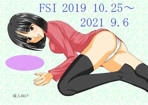 【55off】fsi 2019 1025～2021 96 Fsi Dlsite Doujin For Adults