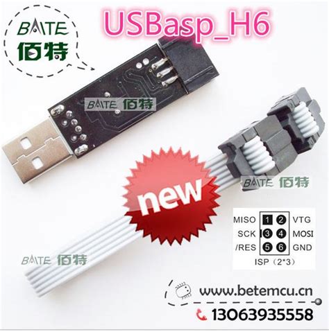 Gros Plan Sur Le Programmateur Usbasp H6 De Betemcu