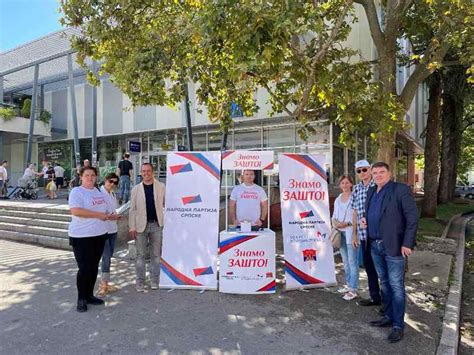 ГО Народне партије Српске За народ и грађане Требиња и Херцеговине Радио Требиње