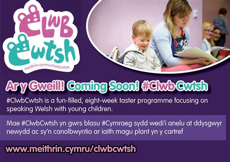 Iechyd Da Cf14 Iechyd Da Cf14 Added A New Photo