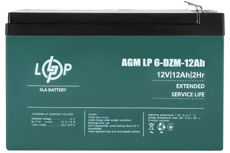 ᐉ Аккумулятор LogicPower LP 6-DZM-12 Ah купить по цене 1 586 грн. в ...