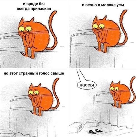 Юлия 🤦‍♀️😆😂😝 Instagram