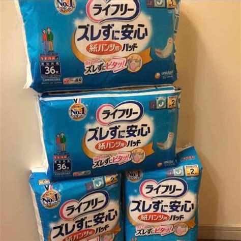Yahoo オークション ライフリー 尿とりパッド ズレずに安心パッド