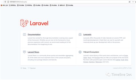 cve 2021 3129：laravel远程代码执行复现分析 腾讯云开发者社区 腾讯云