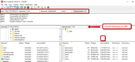 Filezilla Login Managementbinger