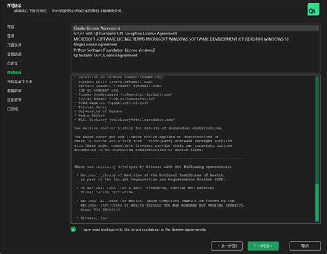 clion配置qt开发环境保姆级教程 从0 1完美运行 clion qt csdn博客