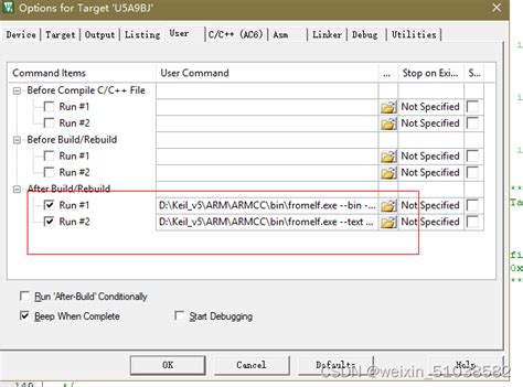 Mdk（keil）生成bin和asm（汇编文件）keil5 生成asm Csdn博客
