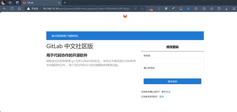 gitlab jenkins docker harbor k8s集群搭建cicd平台 持续集成部署hexo博客demo jenkins