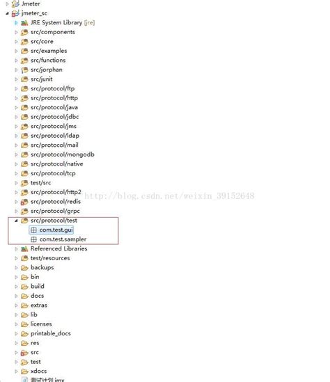 jmeter二次开发之协议demo开发 二次开发协议 csdn博客