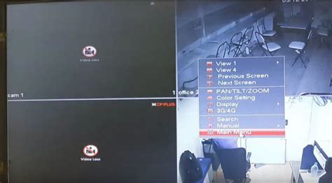 How To Configure CP Plus DVR Remotely Mobile View