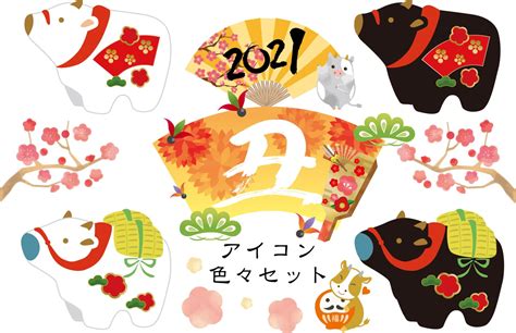 √100以上 お正月 イラスト 手書き 簡単 イラスト画像を検索して見つける