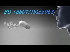 How To Make Your Penis Bigger Naturally Xxx Mobile Porno Videos Movies Iporntv Net