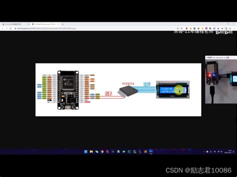 Pythonesp32 快速上手（九、控制1602lcd屏幕显示内容pyhtonesp32快速上手 Csdn博客
