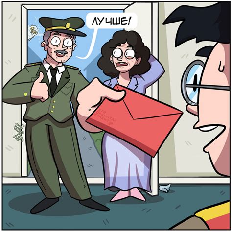 Школа Волшебства Пикабу