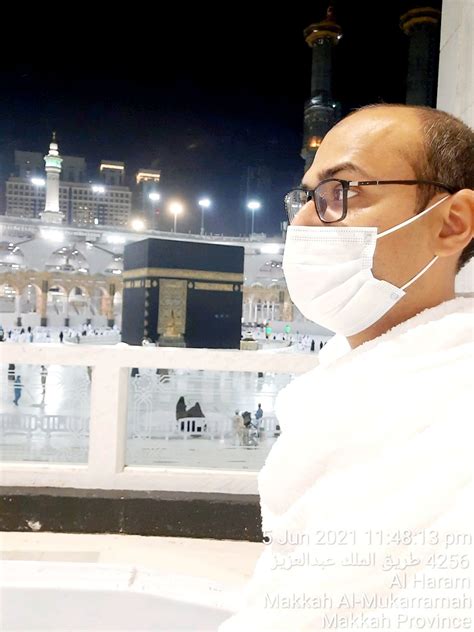 Muhammad Fahad Hamid On Linkedin Hajj Mubarak To All Muslim Ummah Around The Globe May Allah