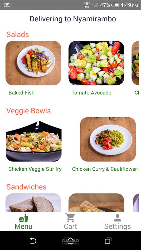 Full Stack React Native Node Restaurant App مستقل