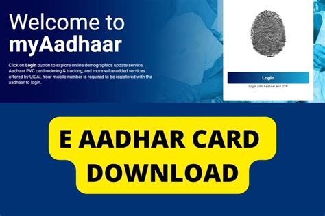 Aadhar Card Download Archives Uidai Online Aadhaar Card Help