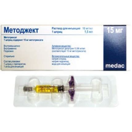 ᐈ Buy Metoject 10 mg / ml 1.5 ml injection solution Online • RxEli
