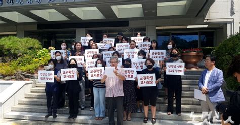 대구시인성교육범시민실천연합 학부모 인식 개선·교육활동 협력 필요