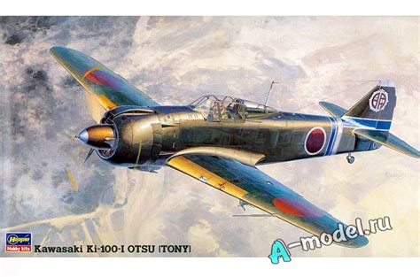 Ki I Kawasaki OTSU Tony Hasegawa купить с доставкой