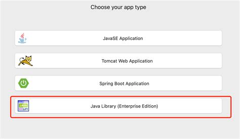 Protect Java Library Protector4j
