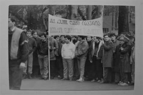 14 აპრილს საქართველოში ქართული ენის დაცვის დედაენის დღე აღინიშნება ახალი ამბები