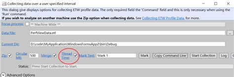 一个超经典 Winform 卡死的最后一次反思 董川民