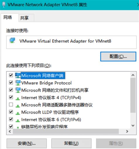 Xftp连接不了linux Xftp连接不了虚拟机 Xshell中文网