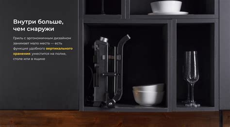 Электрогриль Wollmer S805 Monolith - Купить в официальном магазине ...