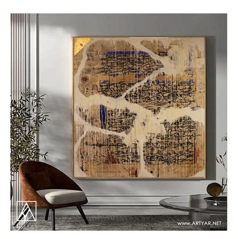 هدیه برای Intj هدیه برای تیپ شخصیت های Intj