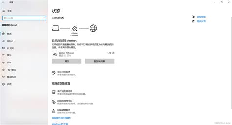 代理服务器拒绝连接，连接失败 代理 connection refused csdn博客