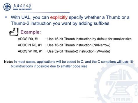 arm cortex material arm cortex material3222886 ppt