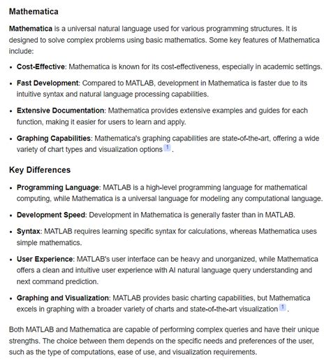 mathematica 和 matlab的区别 mathematica matlab csdn博客