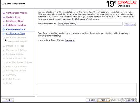 一文教你在 Centos7 下安装 Oracle19 C完整版centos7安装oracle19c Csdn博客