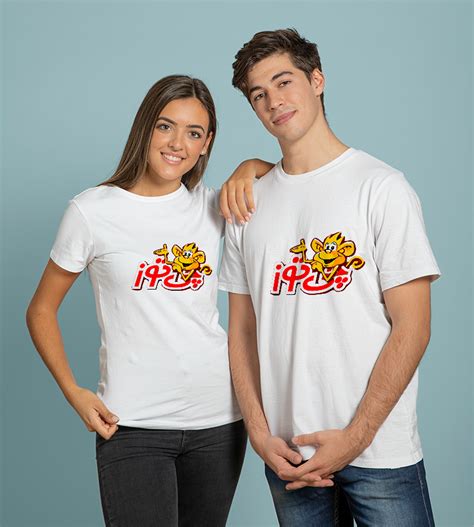 تیشرت لوگو چیتوز پفک نمکی استایل بهتر