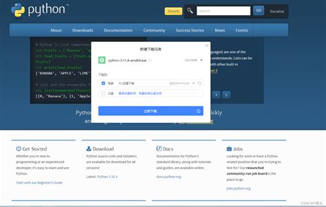黑苹果安装主要步骤 creating the usb opencore install guide csdn博客