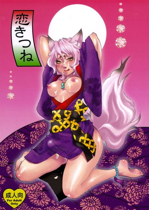 Fox Girls Luscious Hentai Manga And Porn