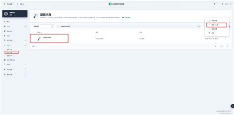 K8s使用kubesphere三步集成harbor 腾讯云开发者社区 腾讯云