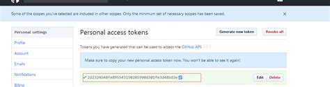 Composer安装yii时遇到token问题token Hidden Csdn博客