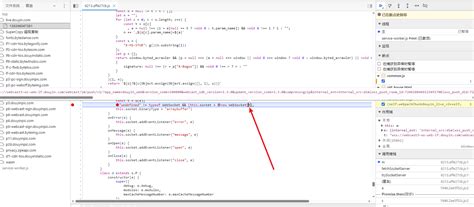 抖音protobuf协议解析直播弹幕获取 Spider Blog