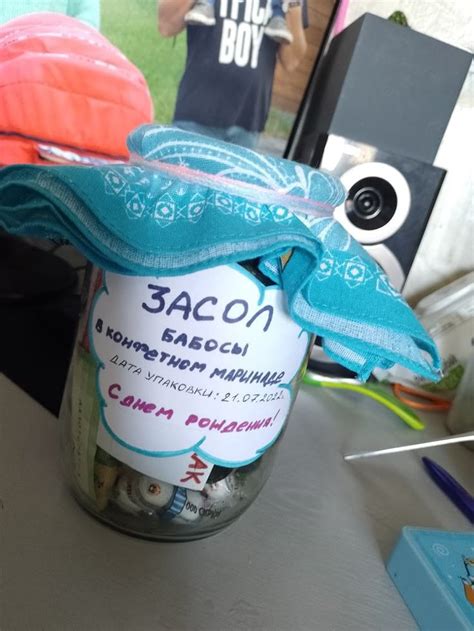 Подарок своими руками Подарок для брата Самодельные новогодние подарки Подарок