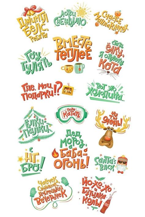 Пин от пользователя Луцкович Ольга на доске Картинки Трафаретные надписи Шаблоны печати